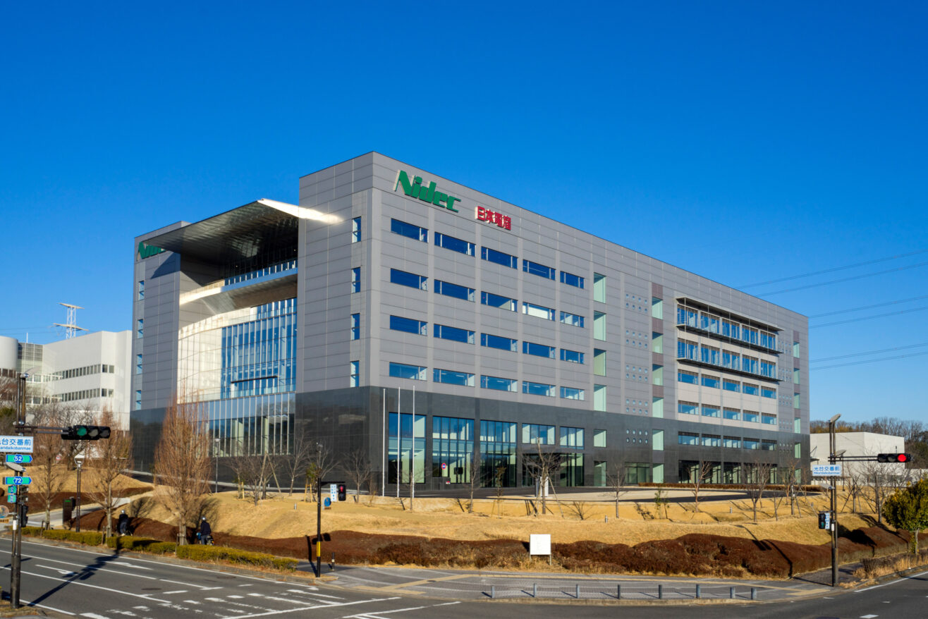 Nidec Center For Industrial Science | Yasui Architects & Engineers