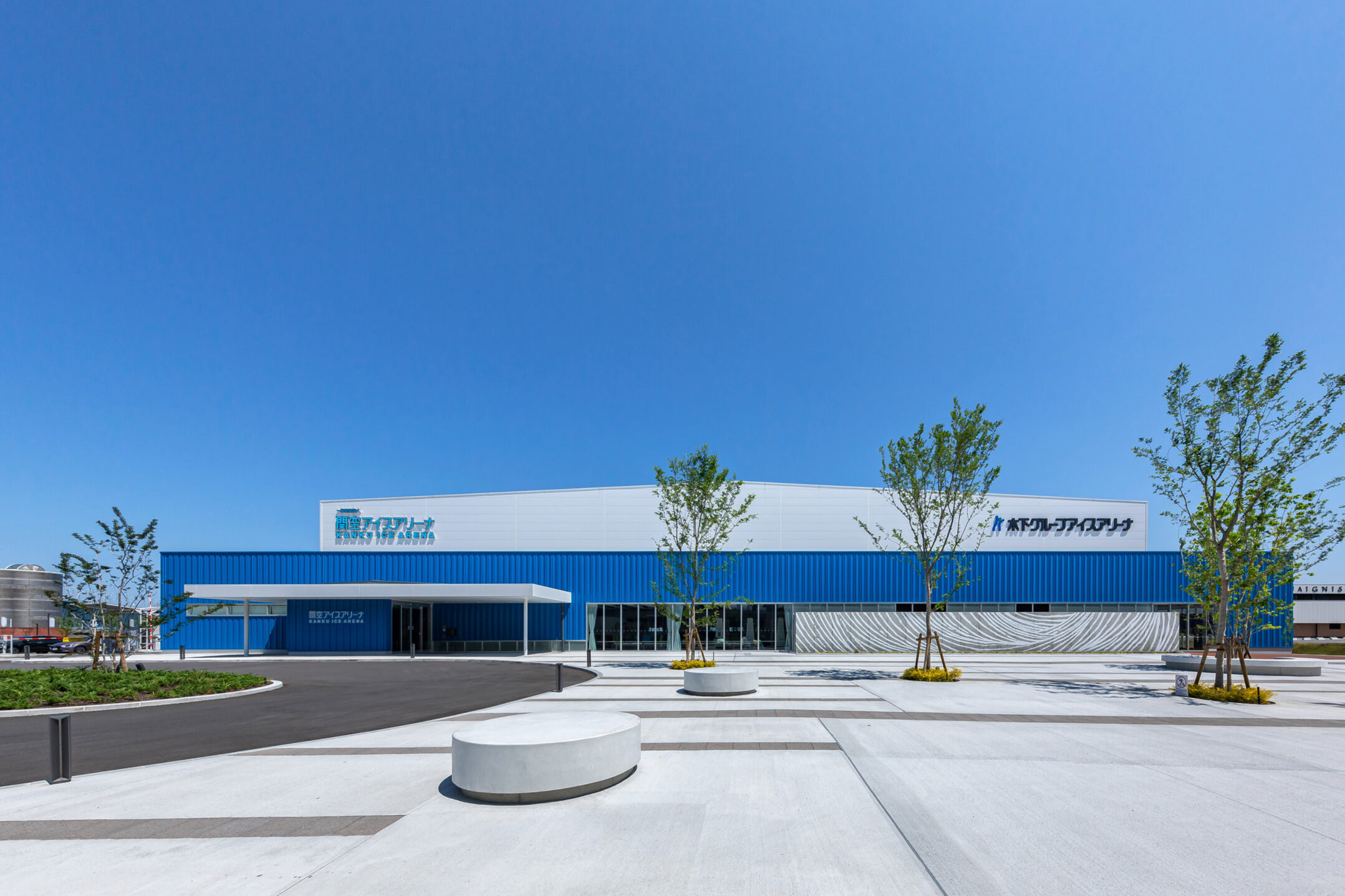 Kanku Ice Arena | Yasui Architects & Engineers
