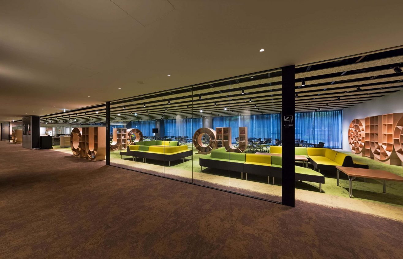 Osaka International University / Osaka International College Building ...